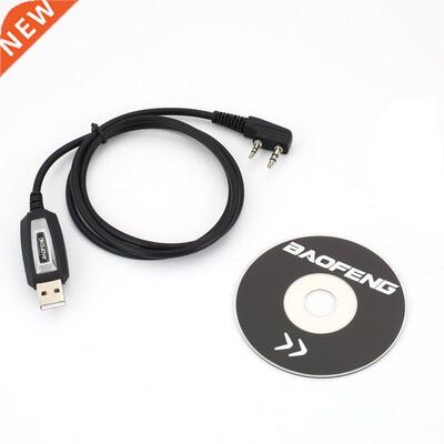 USB Programming Cable and Software CD for Baofeng Walkie Tal