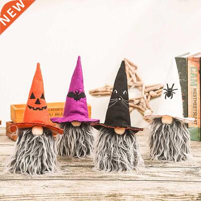 Standing Faceless Gnome Plush Dolls 2021 Halloween Holiday P