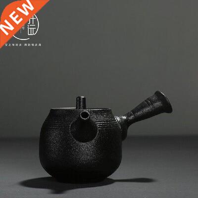 lack crude pottery side pot handmade Japanese style Kung