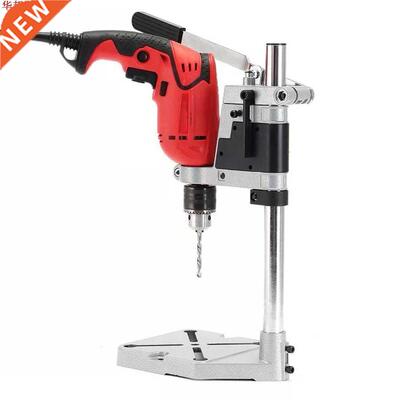 Banc perceuse presse support pince socle cadre pour perceuse