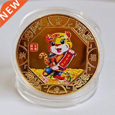 2022 China New Year Tiger Year Original Commemorative Coin