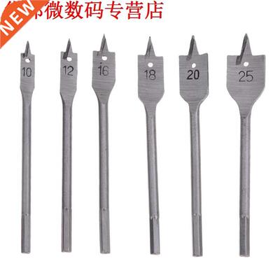 6pcs Snelheid Staal Hout Boor Set Gatenzaag Gereedschap voor