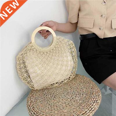 Female Seaside Fishing Net Beach Bag Solid Hollow Out Straw