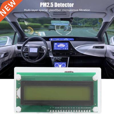 PM2.5 Air Quality Detector Household Formaldehyde Tester G5