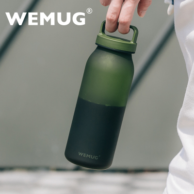 香港wemug水杯手提随手便携露营耐高温运动随行杯子冷萃密封水壶