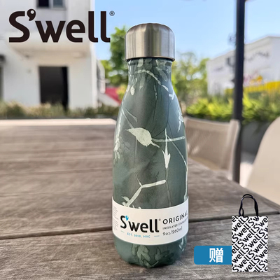 swell新款保温保冷水杯随行送礼