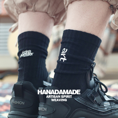 花田靴下新款中筒棉袜