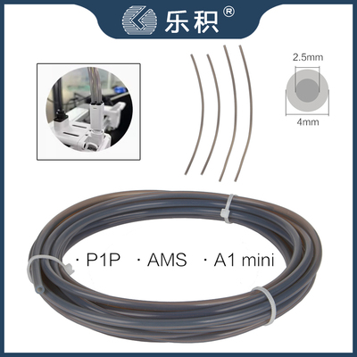 乐积3D打印拓T竹子PIP AMS A1 mini铁氟龙PTFE远程送料管2.5*4mm
