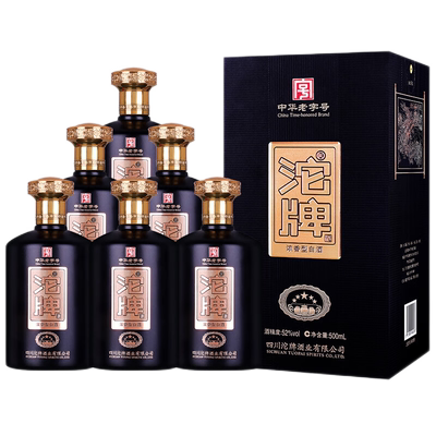 沱牌舍得金五号浓香型白酒6瓶