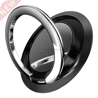Luxury Metal Mobile Phone Ring Holder Magnetic Car Bracket S