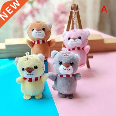 2022 Year Of The Tiger Chinese New Year Mascot Zodiac Plush