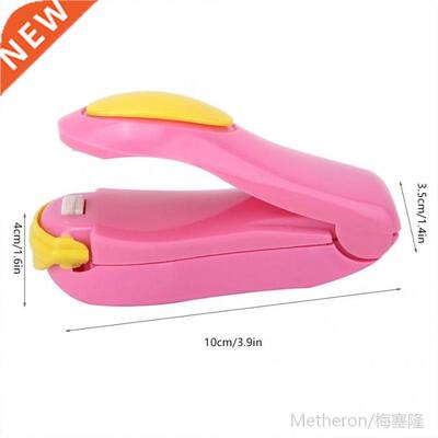 Portable Bag Clip Household Plastic Package Resealer Food Va