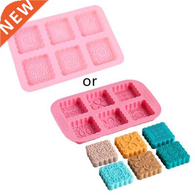 Mooncake Silicone Fondant Molds Exquisite Chinese  Handma