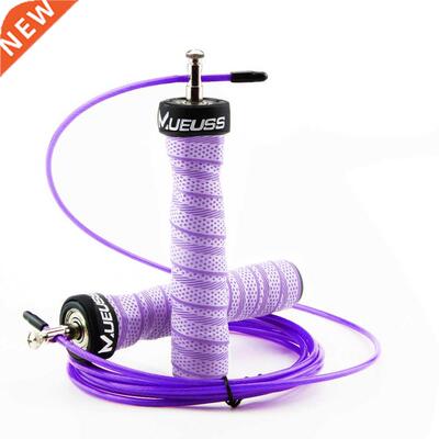 Professionl Jump Rope High Speed djustble Skipping Rope W