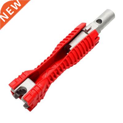 Socket Installer Wrench Multifunctional Double-Head Fastenin