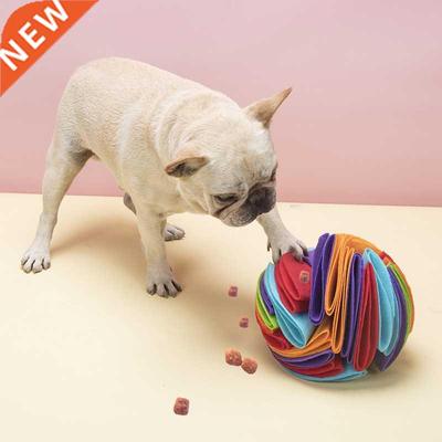 Snuffle ball Dog Puzzle Toys Increase IQ Slow Dispensing Fee