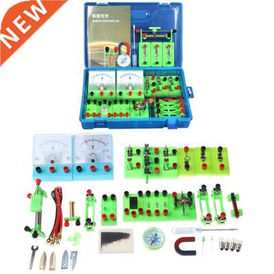 Electromagnetic Experiment Equipment Set Physics Labs Circui
