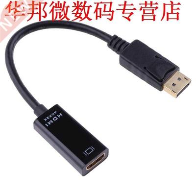 Male To Female DP to HDMI Cable 4Kx2K Display Port to 1080P