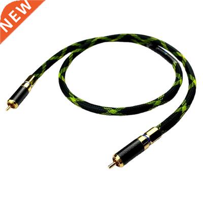 4 Core Silver-plated Audio Digital Coaxial Cable Carbon Fibe