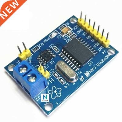 MCP2515 CAN Bus Module TJA1050 Receiver SPI Module