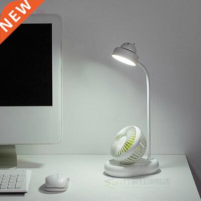 Portable Multifunctional USB Fan Bendable 3 Stage Adjustable