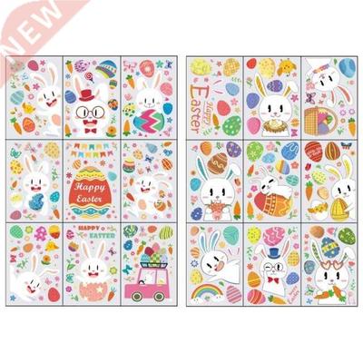 Easter Wall Sticker Set of 9 PVC Self Aesive Electrostatic