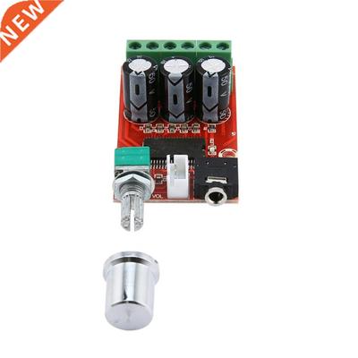 YDA138-E Audio Amplifier Board 8W+8W 12W+12W Mode HIFI Chann