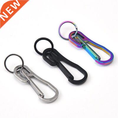Metl Keyring Stinless Steel Keychin Key Holder Belt