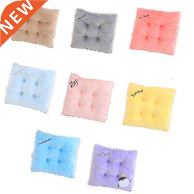 Cartoon Animal Lace Square Seat Cushion Sofa Floor Mat Offic