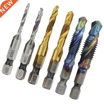 1PCS M3 M4 M5 M6 M8 M10 Screw Tap Drill Bits HSS Taps Counte