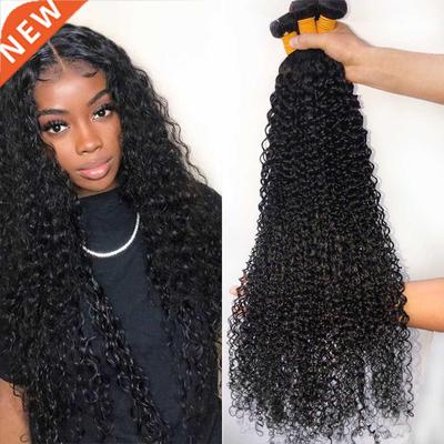 Malaysian Kinky Curly Hair Bundles 0 2 4 6 40 Inch 1  4