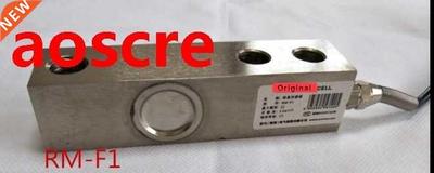 RM-F1Cantilever Weighing Sensor Load Cells 500KG 1T 2T T