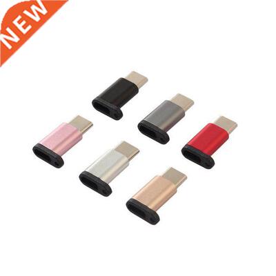 USB-C Type-C to Micro USB Data Charging Transferring Adapter