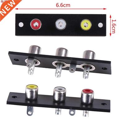 6.6x1.6cm 3 voies RCA Terminal panneau mural plaque entr&eac