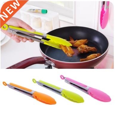 New Silicone Kitchen Cooking Salad Utensils BBQ Clip