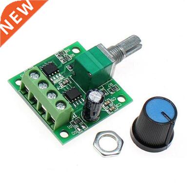 1pc DC 1.8V -12V 2A PWM Motor Speed Controller Regulator Low