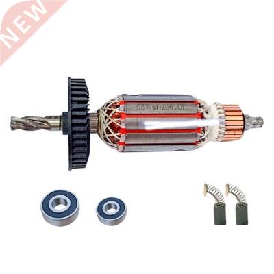 AC220-240V GBH 2-24 Armature Rotor Anchor Replace For GBH2-