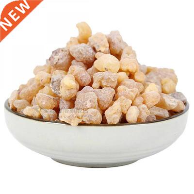 20g 50g 100g Frankincense Resin High Quality Organic PREMIM