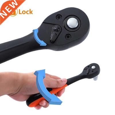 72 Teeth Ratchet Wrench 1/4
