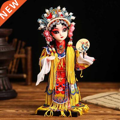 Juan Ren Doll Large Silk Man Beijing Gift Peking Opera Doll