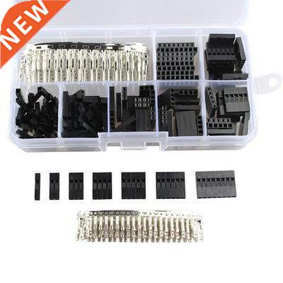 310pcs/set Wire Jumper Pin Header Connector Housing Kit Male