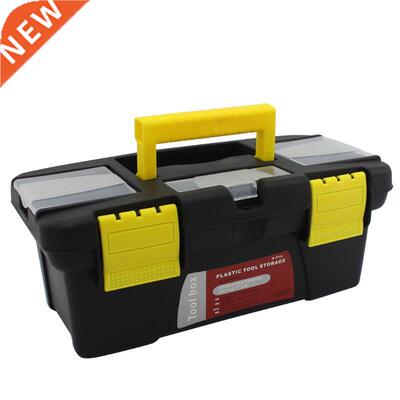 Multi-Function Toolbox Home Vehicle Maintenance Hand-Held Ar