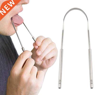 Stainless Steel Tongue Scraper Cleaner Fresh Breath Cleaning
