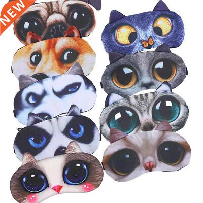 CuteCat D Sp Mask Natural Sping Eye Mask Eyeshade Cov