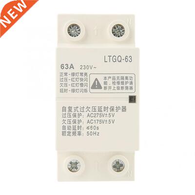 Voltage Protector Relay Automatc Reconnect Over Voltage And