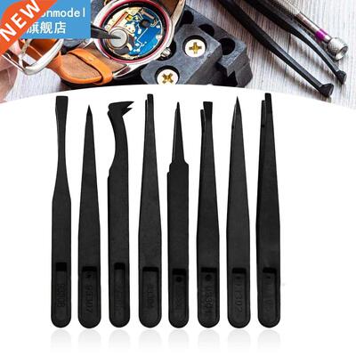 8pcs Multifunction Portable Anti-static Cbon fiber Electro
