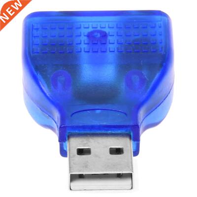 Small Slim USB 2.0 A Male to 2Port PS/2 PS2 FEMALE Mouse Key