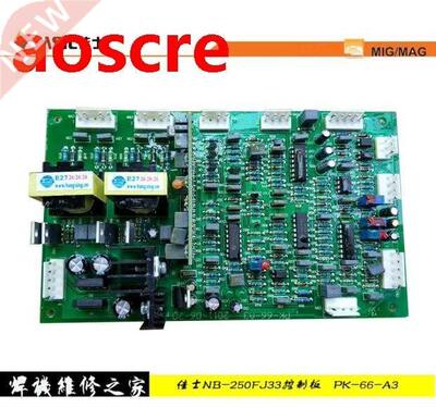 MIG250FJ33 Protective welder main board CO2 secondary weldin