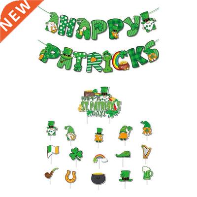 Saint Patricks Day Hanging Banner Cute Gnome Shamrock Cake T
