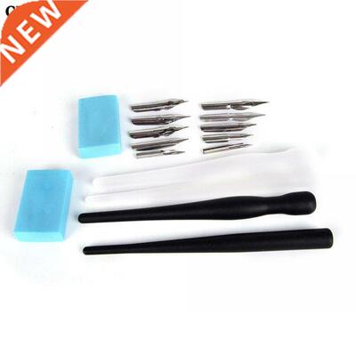 1 Set Cartoon Nib Holder Comic Drawing Painting Kit Painting
